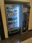 Kikko max, кофейный автомат (Velozavodskaya Street No:1/1с15), kahve otomatı  Moskova'dan