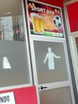 Sport Bar (Luanda Province, Municipality of Talatona, Dangereux), market  Loanda'dan