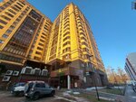 Хлебная лавка (Voykova Street No:3), pasta, şekerleme ve tatlı  Naro‑Fominsk'ten