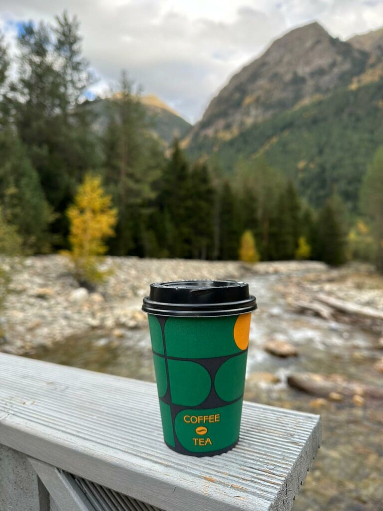 Kahve otomatı Coffee to go, Stavropol, foto