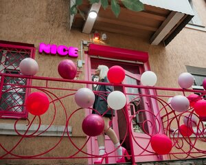 Nice Studio (Telmana Street No:35), güzellik salonu  Rostov‑na‑Donu'dan