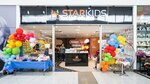 StarKids (Dubai Festival City Mall, Dubai Festival City, Ras Al Khor, Dubai), güzellik salonu