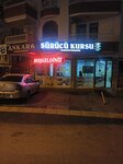 Öz Ankara Sürücü Kursu (Ankara, Keçiören, Atapark Mah., Şehit Polis Mustafa Keskin Cad., 1A), sürücü kursları  Ankara'dan