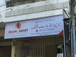 Brain and heart (No:506, Gulistan-e-Johar, Block 14), tıp merkezleri ve klinikler  Karaçi'den