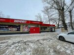 Meat department (Sýraganov kóshesi No:17), kasap, şarküteri  Pavlodar'dan