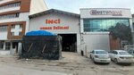İnci Orman Ürünleri (Önder Mah., Yeniay Sok., No:13, Altındağ, Ankara), kereste üretim ve satış şirketleri  Ankara'dan