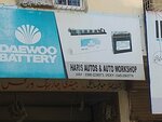 Haris Autos (Hashmi Street No:603, Gulistan-e-Johar, Block 14), otomobil servisi  Karaçi'den