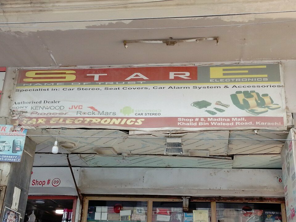 Beyaz eşya mağazaları Star Electronics, Karaçi, foto