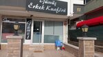 Gümüş Erkek Kuaförü (Ankara, Çankaya, Aşağı Öveçler Mah., 1329. Sok., 2), berberler  Ankara'dan