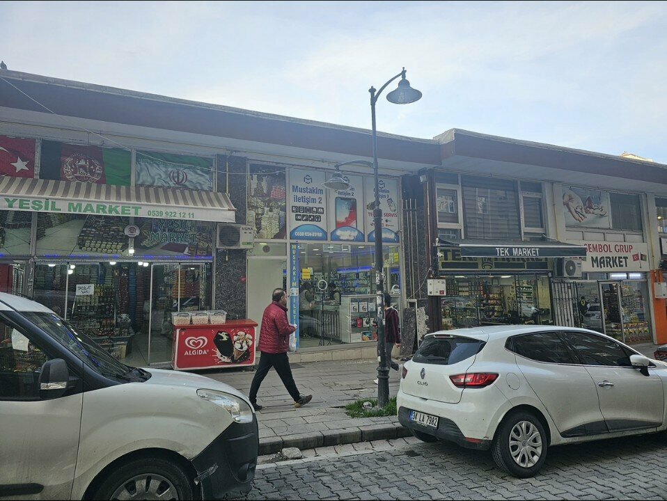 Cep telefonu ve aksesuarları satış mağazaları Mustakim İletişim 2, İstanbul, foto