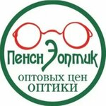 Пенснэ Оптик (Panovoy Street No:30к3), optik  Rostov‑na‑Donu'dan