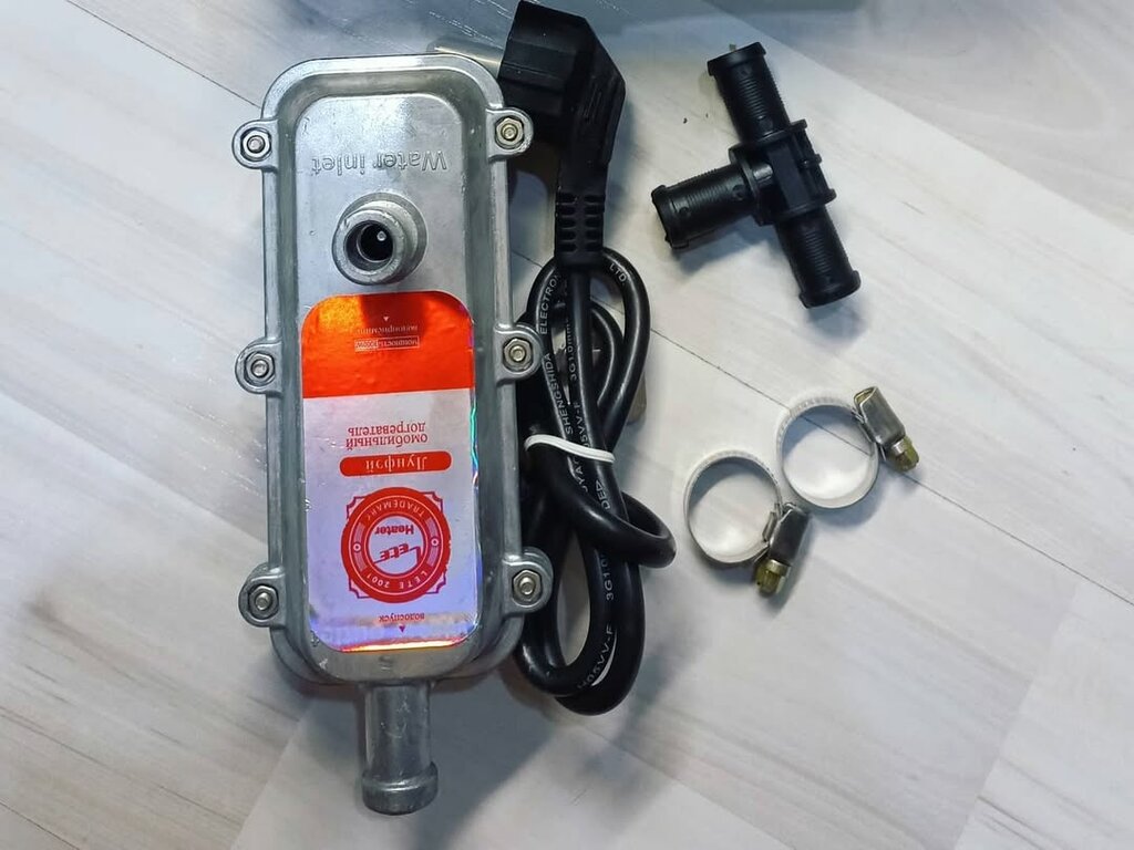 Otomobil yedek parçaları Lada, Stepniak, foto