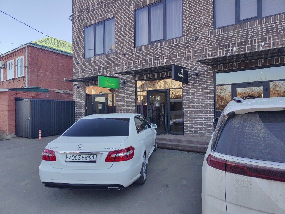 Giyim mağazası Makovka, Adıge Cumhuriyeti, foto