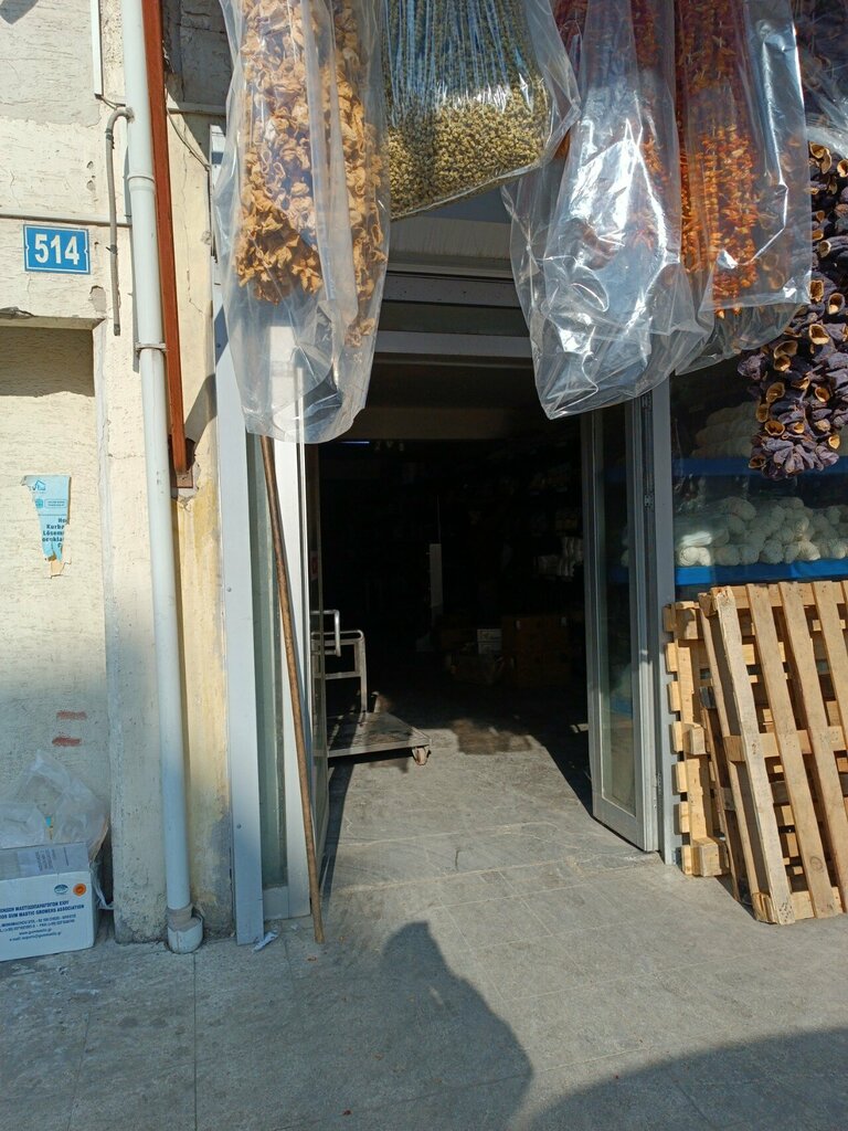 Toptan gıda mağazaları Kalaycızade Baharat Gıda, Ankara, foto