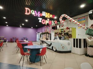Domashnie Tortiki (Prezidentskiy Boulevard No:20, Cheboksary), pasta, şekerleme ve tatlı  Cheboksary'den