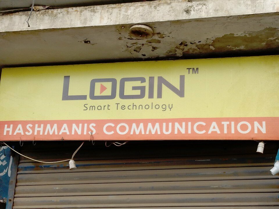 GSM operatörleri Hashmani, Karaçi, foto