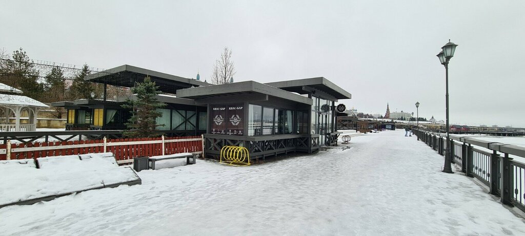 Kafe Kvas Bar, Kazan, foto
