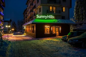 Sunny Hills (Smolyan, Smolyan), otel  Paşmaklı'dan (Smolyan'dan)