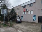 Tti Pharma (Alaaddinbey Mah., Çiftlik Cad., No:12A, Nilüfer, Bursa), i̇laç firmaları  Bursa'dan