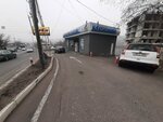 LPG Station (Rubinyants Street No:41/1, Yerevan), benzin istasyonu  Erivan'dan