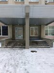 Аделант (Bolshakova Street No:61), isıtma sistemlerinin kurulumu ve bakımı  Yekaterinburg'dan