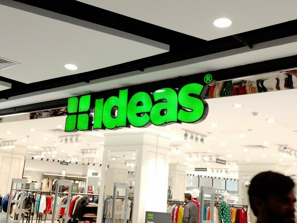 Giyim mağazası Ideas Store - Square One Mall, Karaçi, foto
