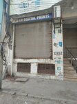 Ah digital parts (Province of Punjab, Lahore, Nisbat Road), beyaz eşya servisleri  Lahor'dan