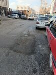 Deha Metal Reklam (Ankara, Altındağ, Güneşevler Mah., Eğribucak Cad.), hadde metal üretim ve satışı  Ankara'dan