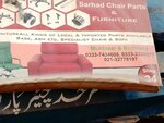 Sarhad chair parts (Seth Eduljee Dinshaw Street No:G20), mobilya mağazaları  Karaçi'den