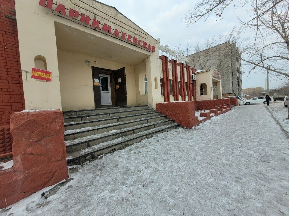 Güzellik salonu Altyn Horde, Semey, foto