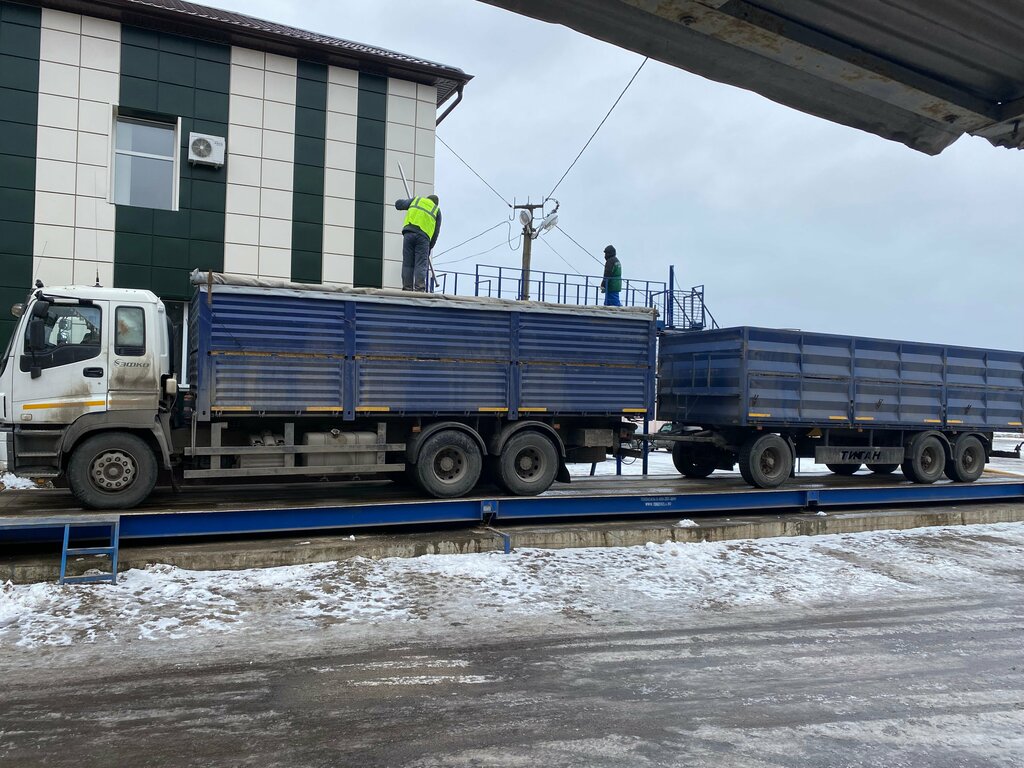 Gıda hammaddesi Агроснаб, Balaşov, foto