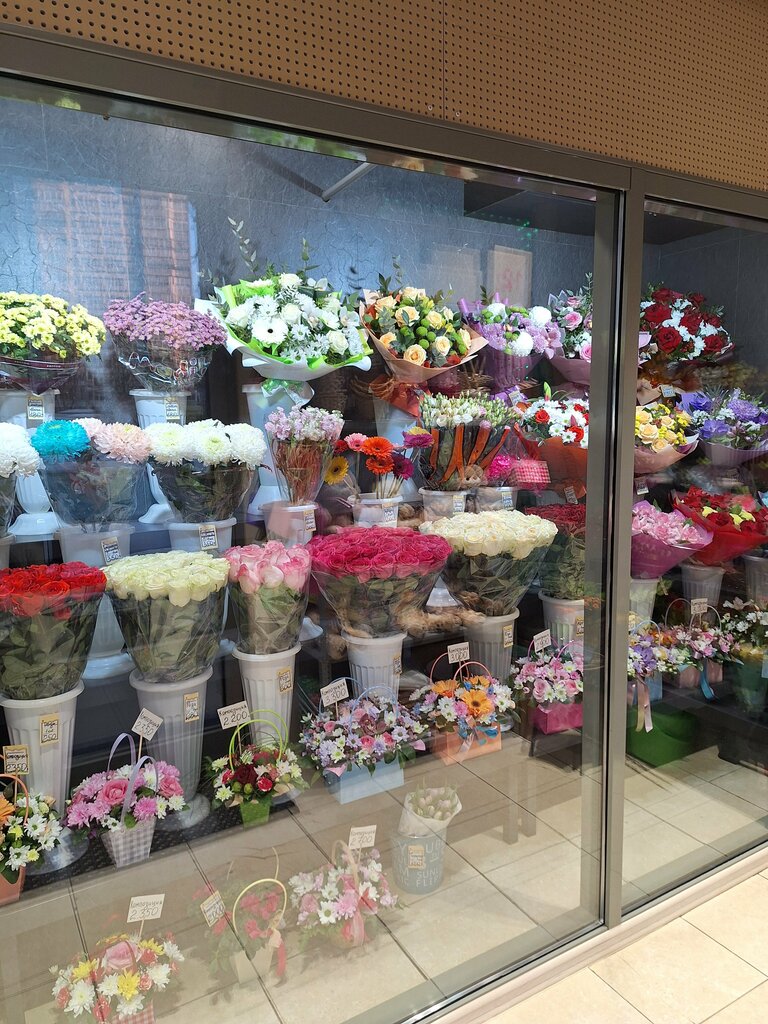 Çiçekçiler Цветы 24, Moskova, foto