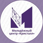 Кристалл (Komsomolsky Avenue No:53), çocuk ve gençlik merkezleri  Perm'den