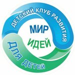 Mir idej dlya detej (Admirala Kuznetsova Street No:40А), çocuk gelişim merkezleri  Vladivostok'tan