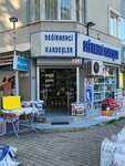 Değirmenci Kardeşler (İzmir, Buca, Ahmet Piriştina Blv., 46B), ev eşyası mağazaları  İzmir'den