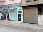 Sofra Kebap Salonu (Gaziantep, Şehitkamil, Tekel Cad., 58), fast food  Gaziantep'ten