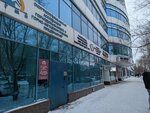 Association of Mining and Metallurgical Enterprises (Dinmukhamed Kunayev Street No:12/1), sivil toplum kuruluşları  Astana'dan