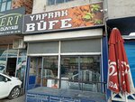 Yaprak Büfe (Konya, Selçuklu, Fatih Mah., Sair Kismet Sok., 110), mini-market  Konya'dan