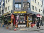 Meşhur Pilavcım (İstanbul, Esenler, Menderes Mah., 353. Sok., 23B), fast food  İstanbul'dan