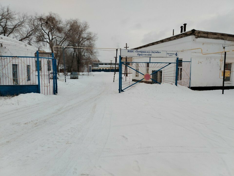 Su ve kanalizasyon idaresi Temirzholsu-Aktobe, Ural branch, Oral (Uralsk), foto