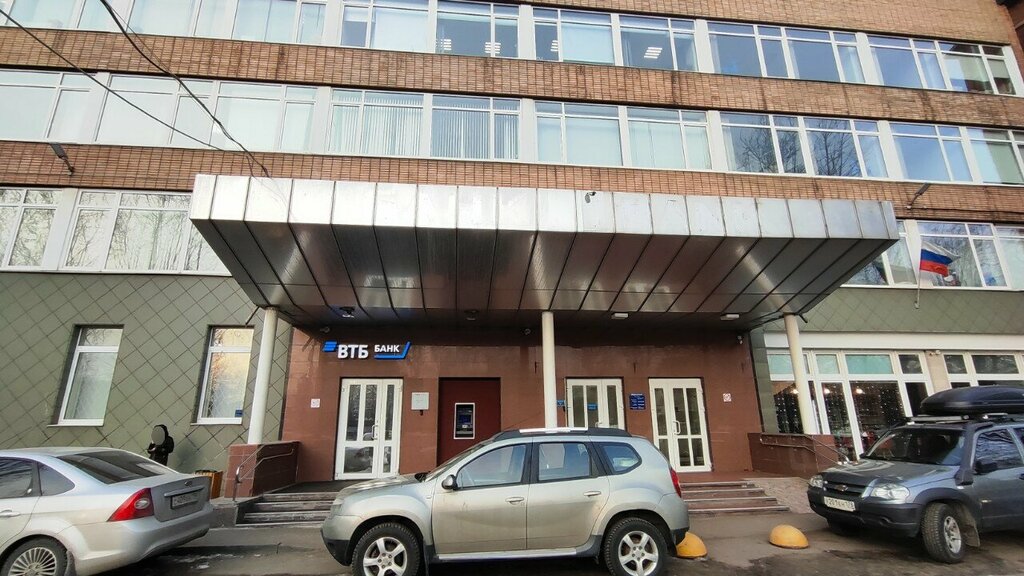 Banka VTB Bank, Saint‑Petersburg, foto