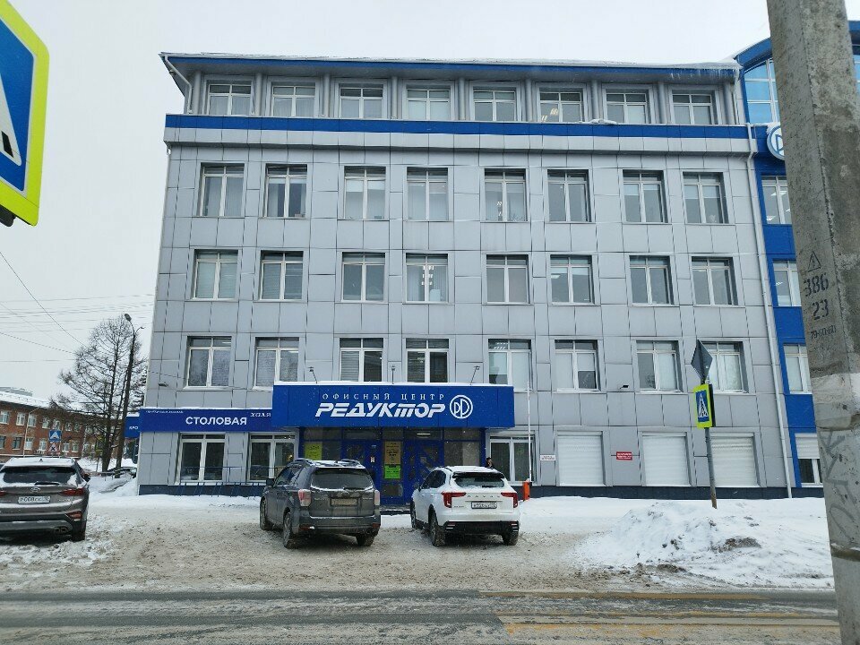 Nakliye firmaları УралРегионСервис, Izhevsk, foto