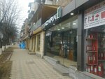 Adara (Hovhannes Tumanyan Street No:7), kapılar  Vanadzor'dan