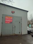 Автосервис 020 (Sormovsky Drive No:6с4), otomobil servisi  Moskova'dan