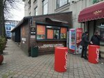Фиеста (Piershamajskaja vulica No:61), kafe  Moguilev'den