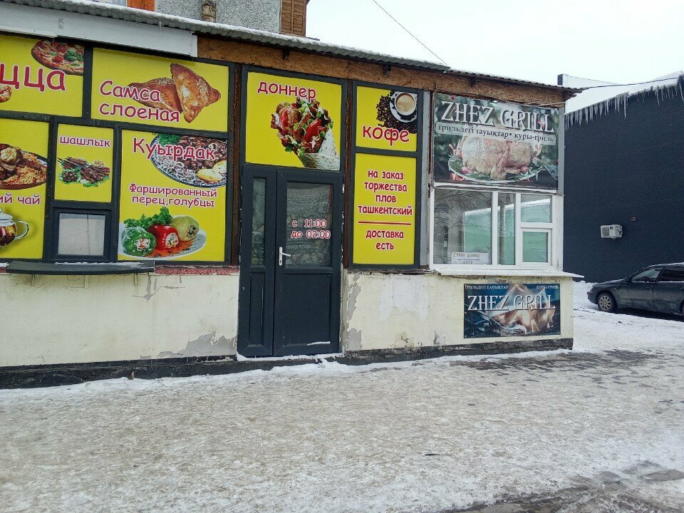 Fast food Fast food kiosk, Jezkazgan, foto