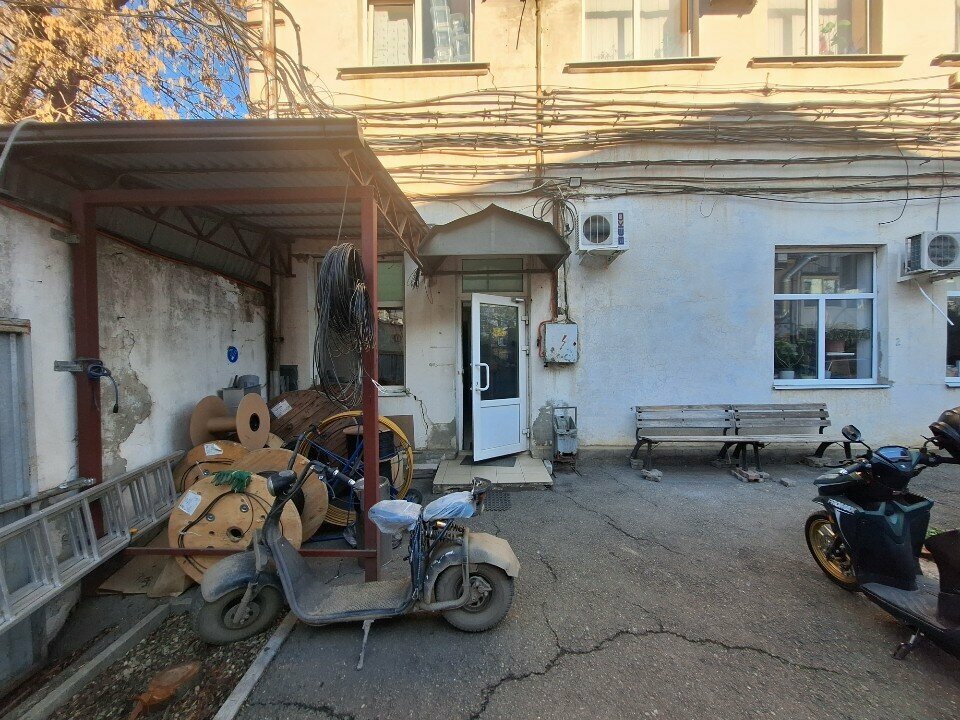 Mali denetleme şirketleri Эксперт-Аудит, Krasnodar, foto