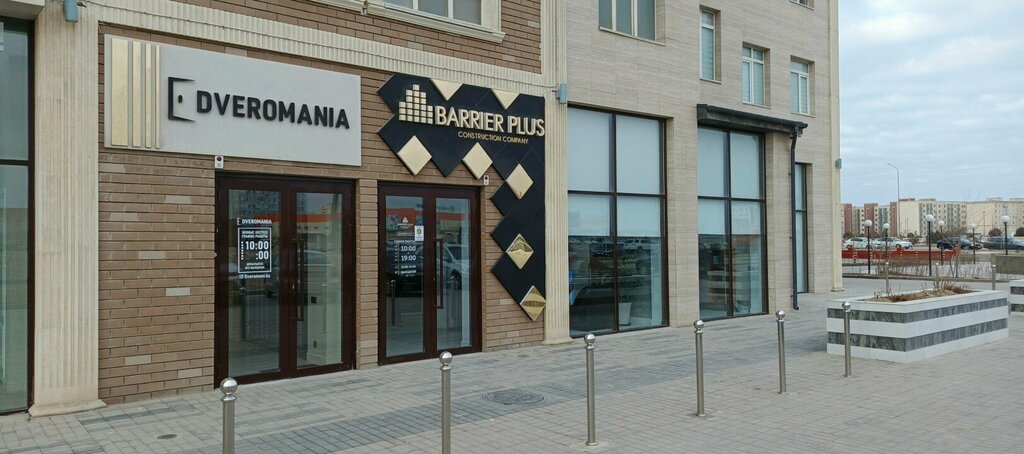 i̇nşaat firmaları Barrier plus, Aktav, foto