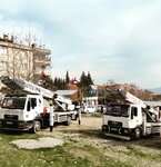 Sütçü İmam Evden Eve Taşımacılık (Kahramanmaraş, Dulkadiroğlu, Cahit Zarifoğlu Cad., 33), kargo firmaları  Kahramanmaraş'tan