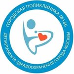 City polyclinic No. 166, branch No. 5 (Kashirskoye Highway No:57к1), poliklinikler  Moskova'dan